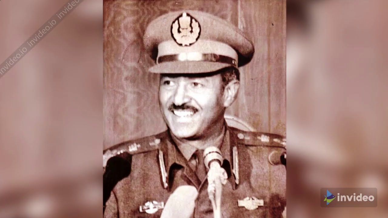 The Socialist Military Derg Regime The Highest Ranking Officals - YouTube