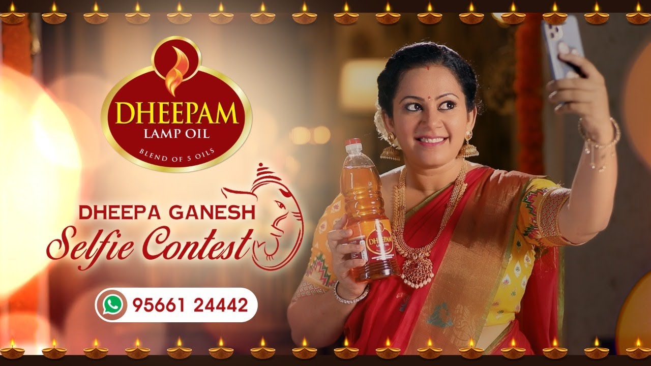 Dheepam Lamp Oil - Vinayakar Selfie Contest! (KANNADA) - YouTube