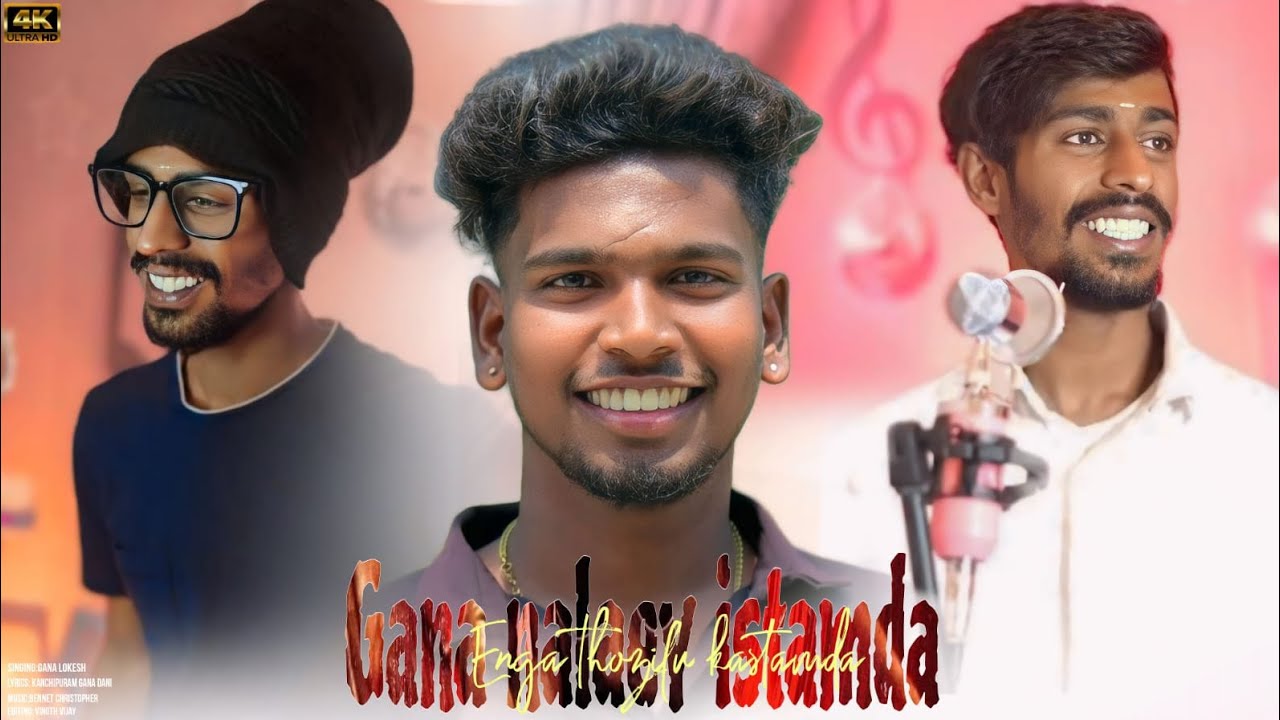 🎤𝙶𝚊𝚗𝚊 𝚗𝚊𝚕𝚊𝚎𝚢 I𝚜𝚝𝚊𝚖𝚍𝚊 🎙️𝙴𝚗𝚐𝚊 𝚝𝚑𝚘𝚣𝚒𝚕𝚞 K𝚊𝚜𝚝𝚊m𝚍𝚊🎶𝙶𝚊𝚗𝚊 𝙻𝚘𝚔𝚎𝚜𝚑 𝟸𝟶𝟸𝟺 new gana ...