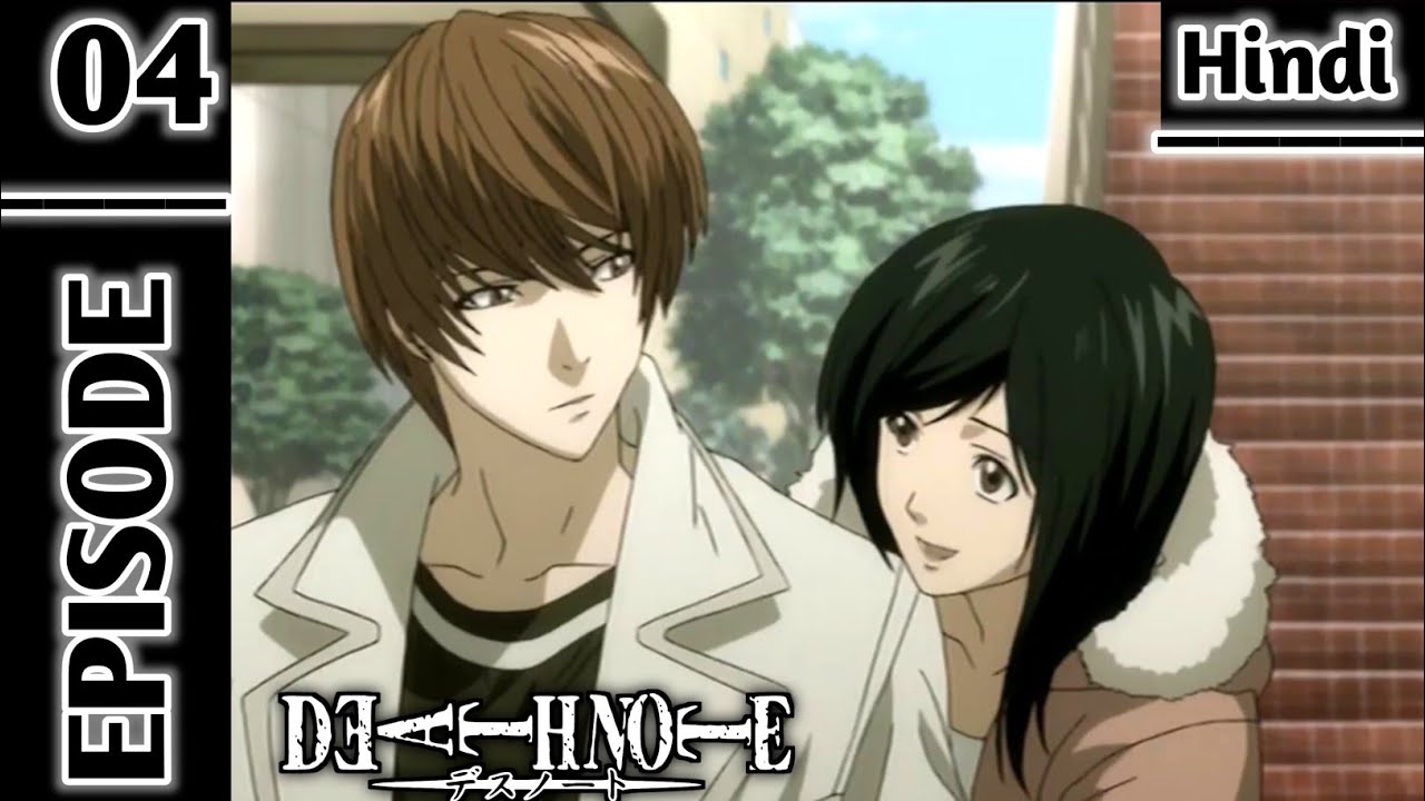 Death Note Episode 4 in Hindi | Pursuit | Anime Sansar Explain - YouTube