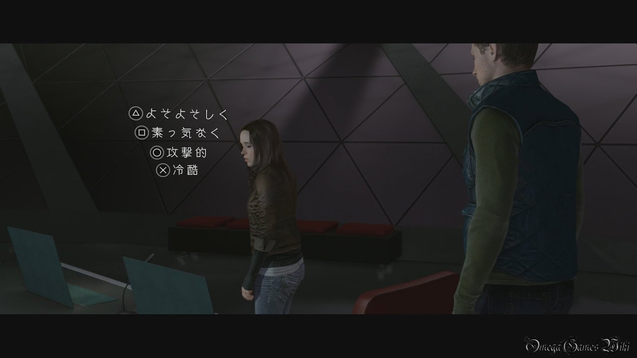 【PS4】BEYOND：Two Souls - REMASTER ・#27 CHAPTER 20・ブリーフィング - YouTube