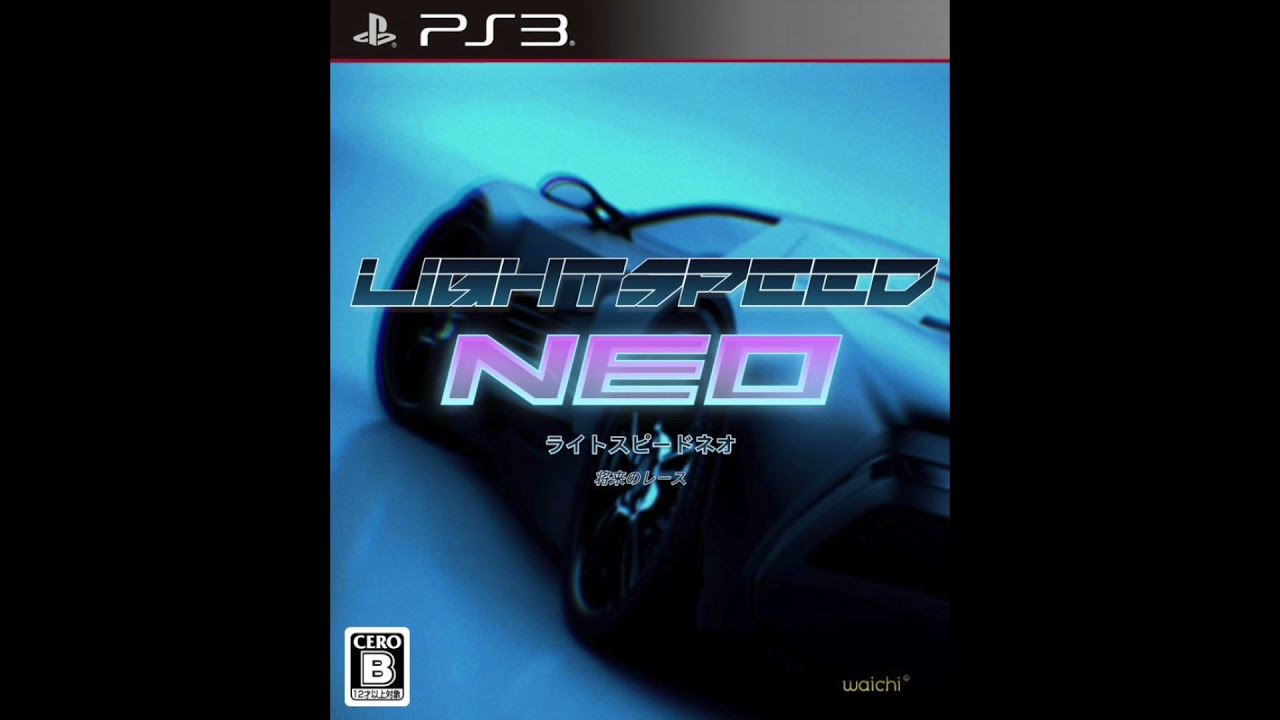 LIGHTSPEED NEO – Are You Ready? - YouTube