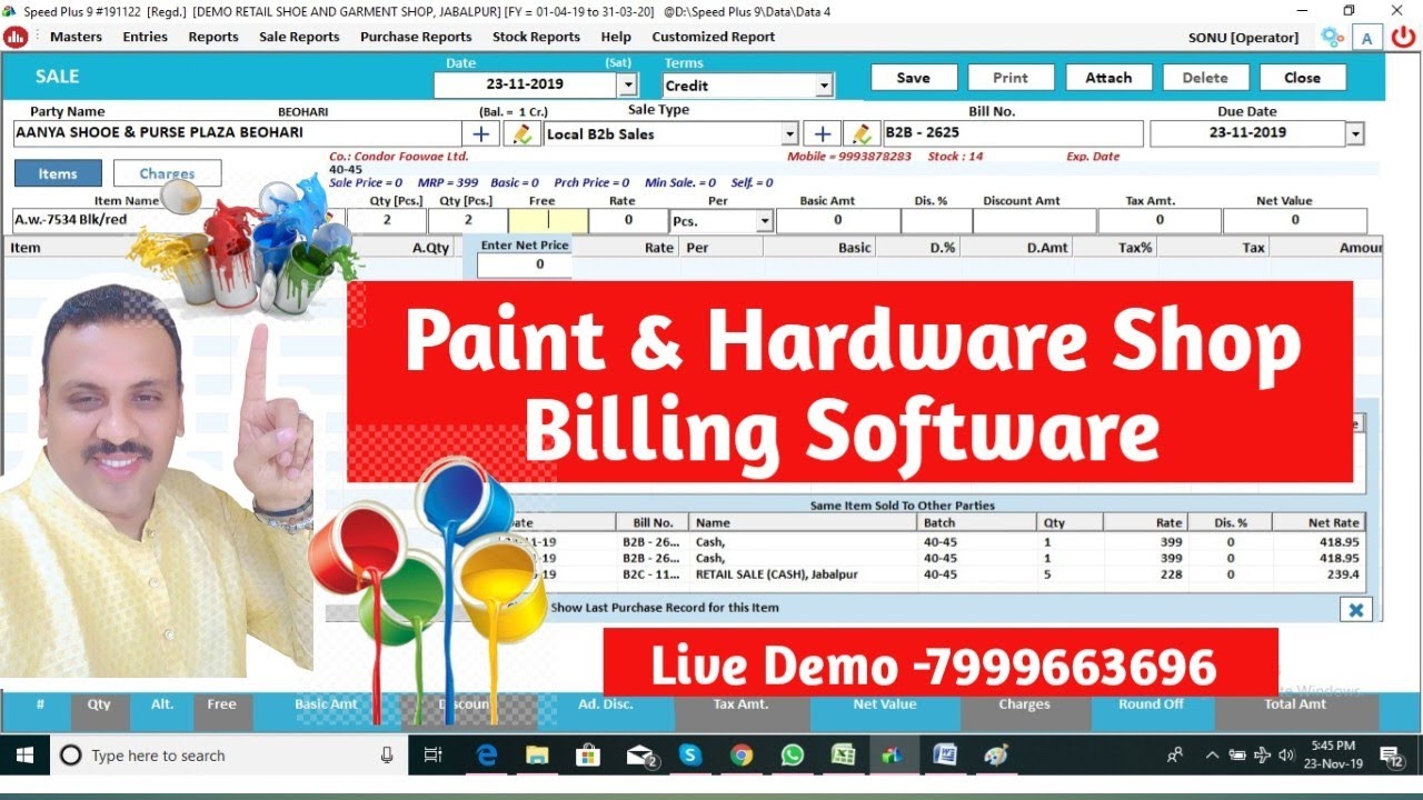 Best Paint Shop Billing software, hardware Billing software, Hardware ...