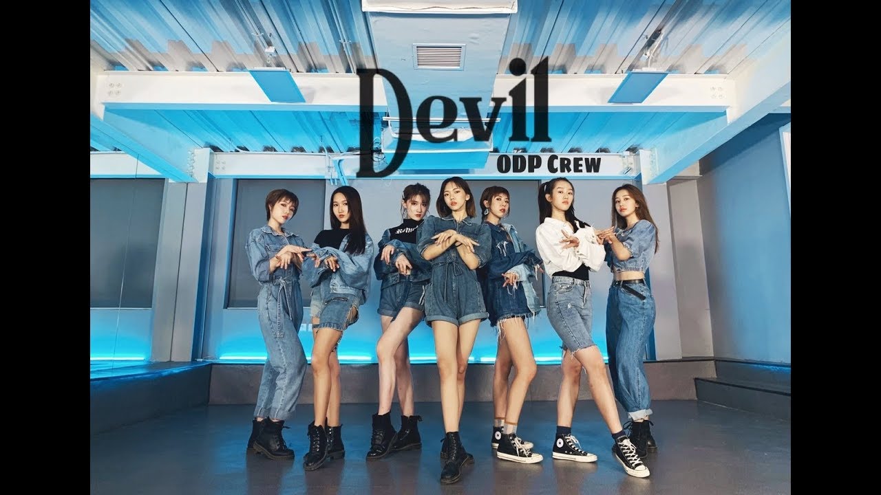 [1theK Dance Cover Contest]/Kpop In Public/ CLC- Devil /DANCE COVER BY ...