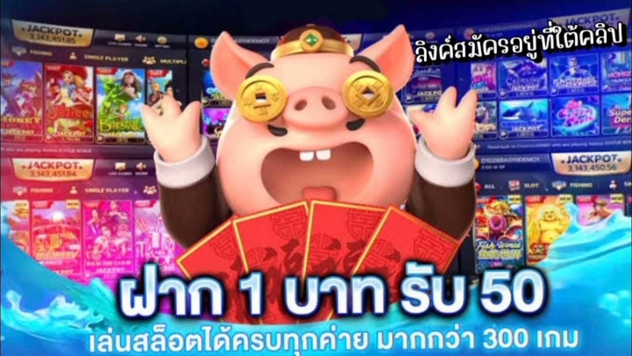 1688sagame แหล่งรวมคาสิโนออนไลน์จ่ายจริงคุ้มสุดๆ #sagame1688 | #1688sagame | #1688sa ...