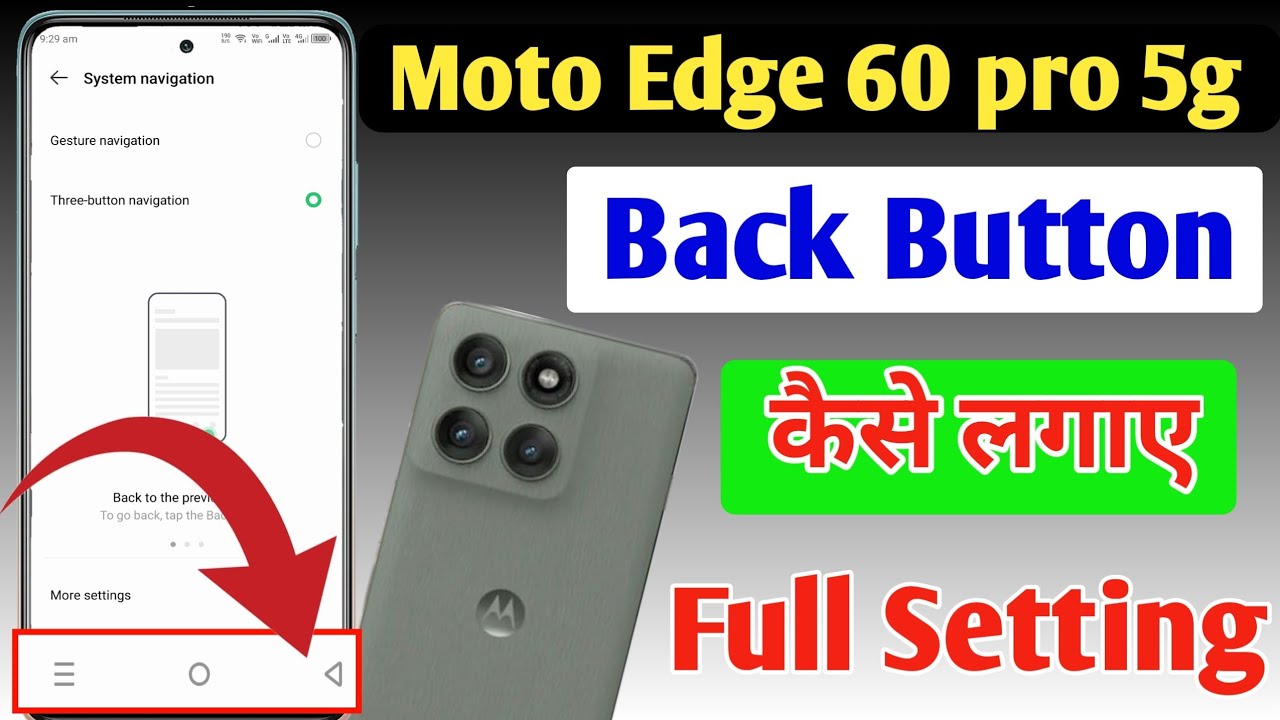 Motorola Edge 60 pro 5g back button setting | Moto Edge 60 pro 5g me ...