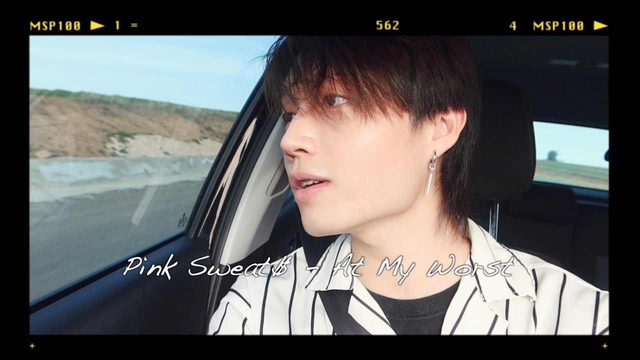 At My Worst - Pink Sweat$ (Kin Ryan Cover) - YouTube