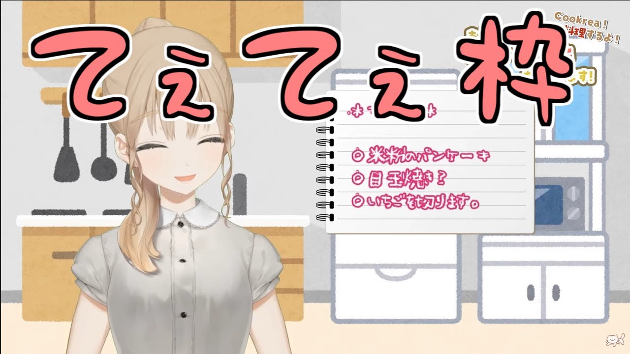 赤ちゃん言葉で話すシスターが無限TTだった - YouTube