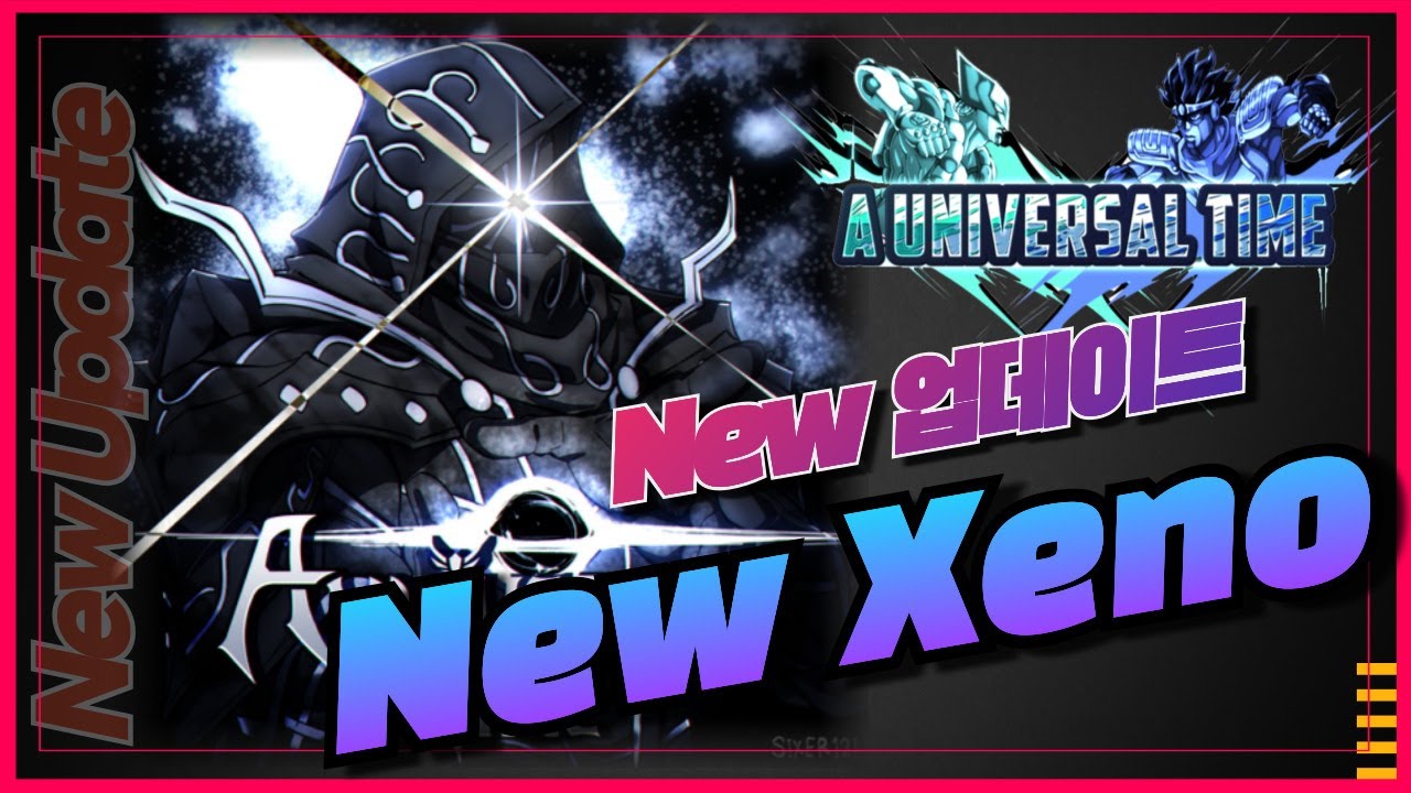 [로블록스] 🔥New Xeno!! 지옥에서 부활하다🔥드디어 업데이트 어유타!! AUT - YouTube