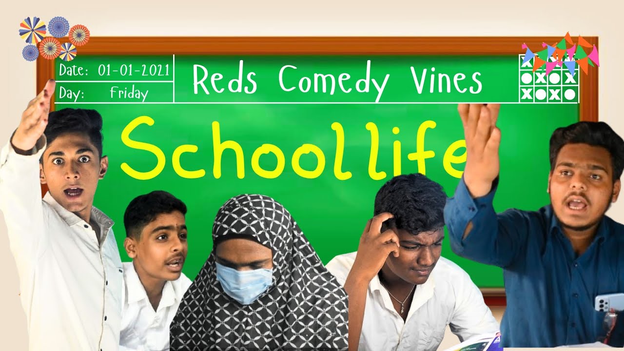 SCHOOL LIFE | REDS COMEDY VINES | COMEDY VIDEO | RESULTS - YouTube