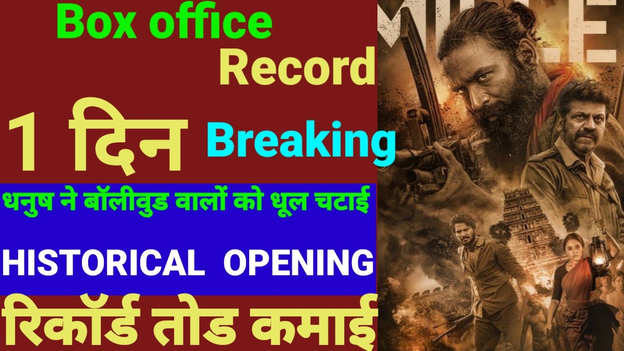 Captain Miller Box Office Collection 1st day Captain Miller Worldwide ...