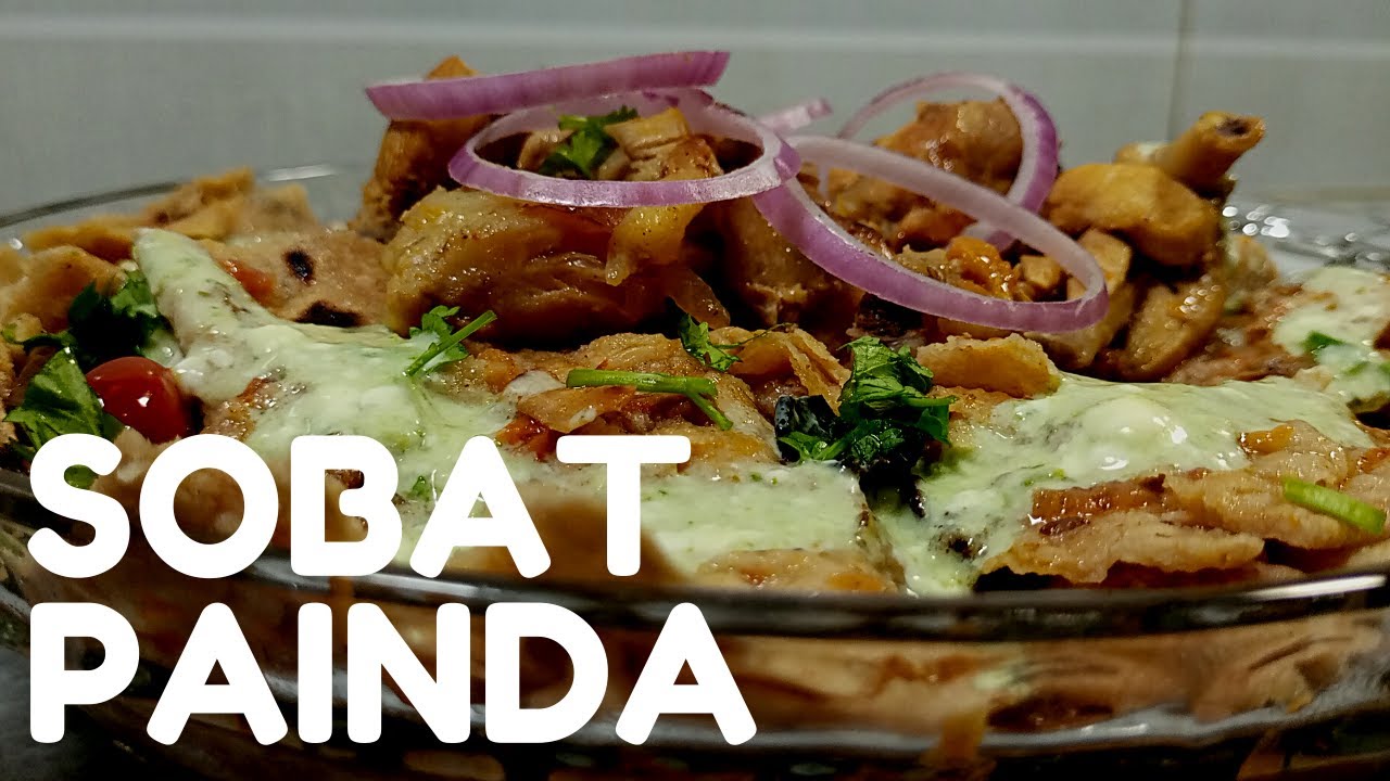 Sobat (Painda)Traditional dish of D I Khan - YouTube