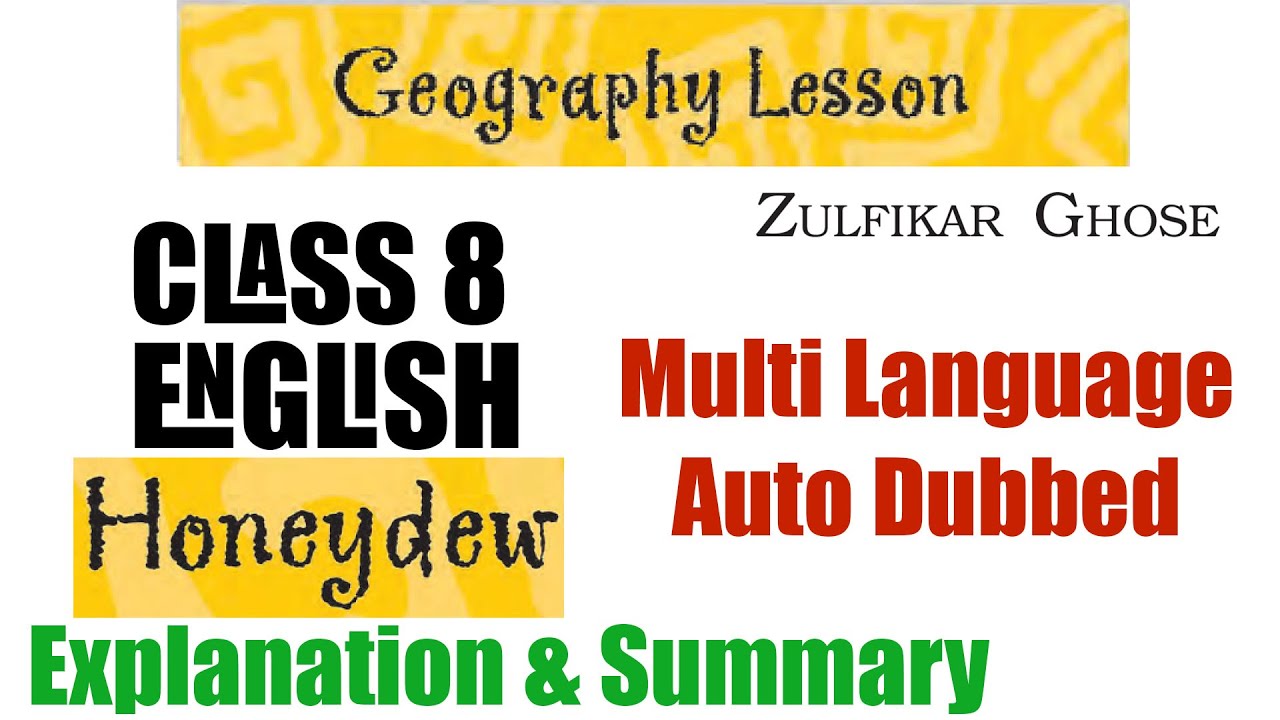 Geography Lesson (Poem Explanation & Summary) | Class 8 English NCERT ...