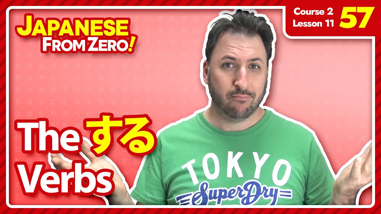 The SURU verbs | Japanese From Zero! Video 57 - YouTube