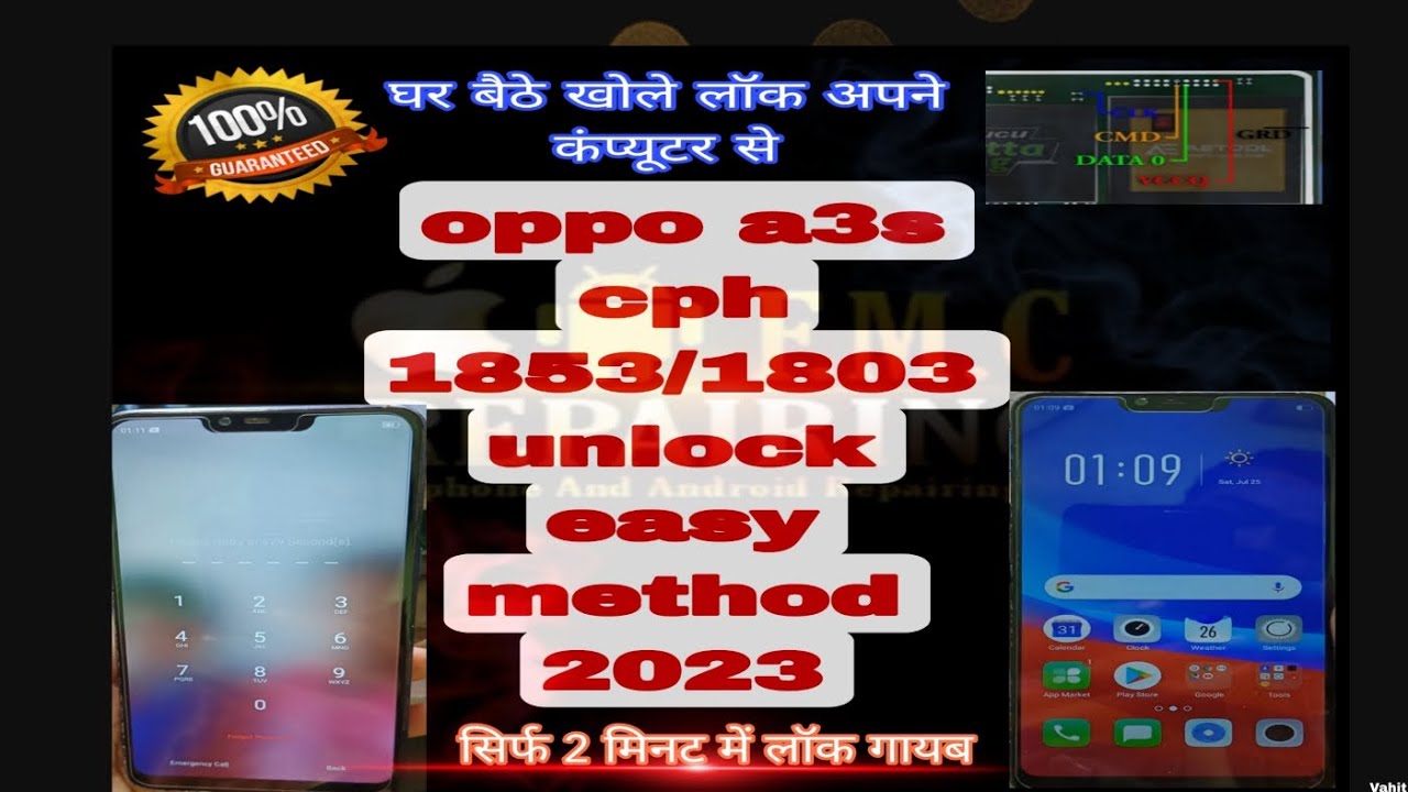 oppo a3s - a5s unlock password + google account/ UFI. kisi bhi oppo ...