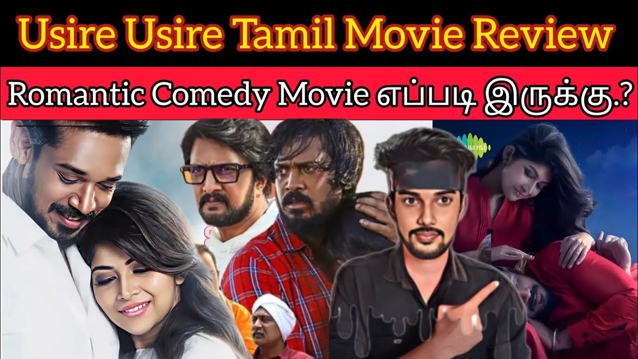 Usire Usire 2024 New Tamil Dubbed Movie | CriticsMohan | Usire Usire ...