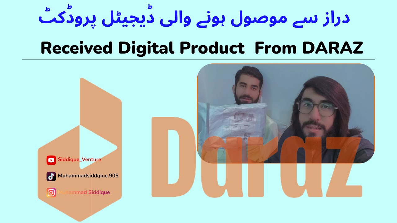 Daraz se order | Order From Daraz | Order from Daraz 2024 - YouTube