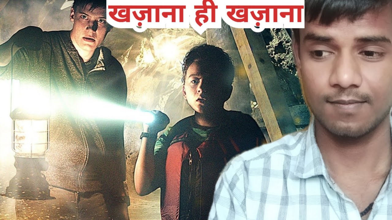 Lost Found Movie In Hindi Lost Found Movie Hindi Review YouTube lost-found-movie-in-hindi-lost-found-movie-hindi-review-youtube