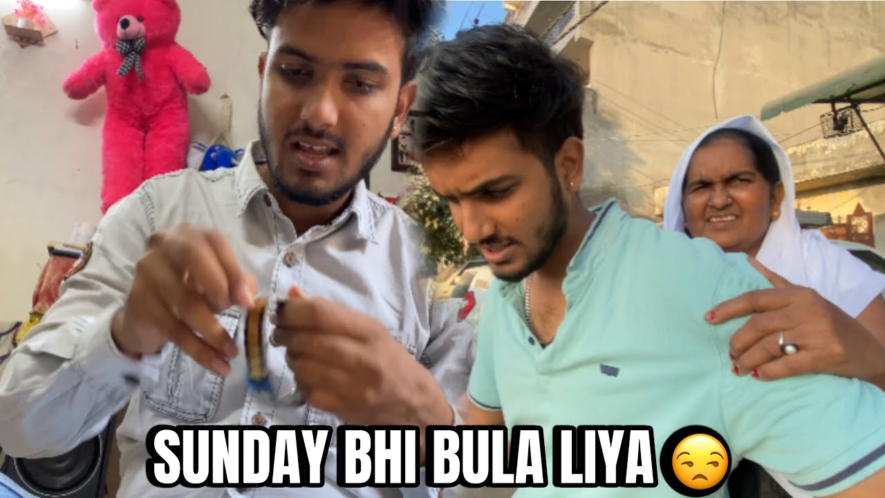 Sunday Ke Din Bhi Office Bula Liya - YouTube