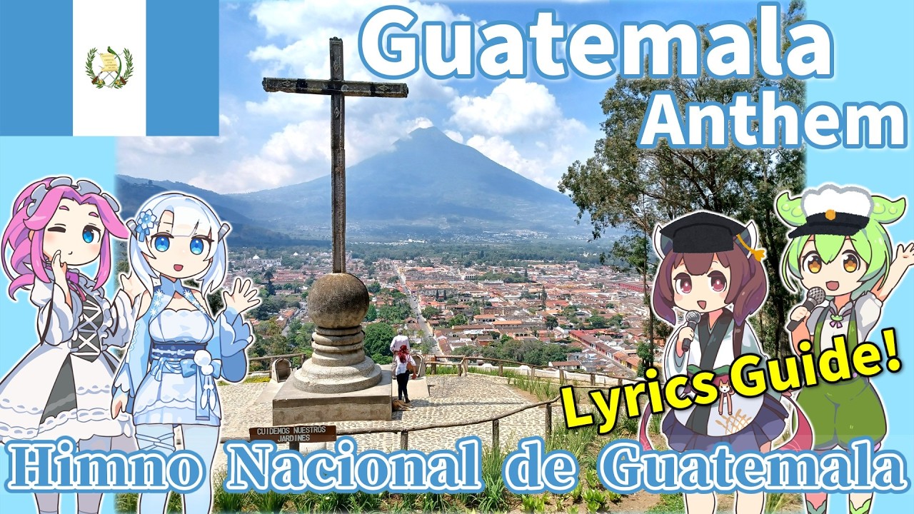 【Virtual Tour】Guatemala National Anthem : Spanish Chorus with AI Guides ...