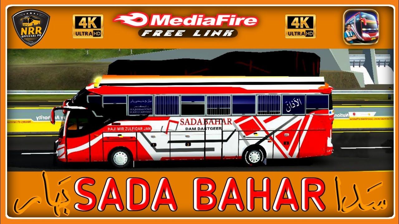 Sada Bahar Sadiq Abad Time || Sada Bahar Hino Bus || Arjuna Bus Skins ...