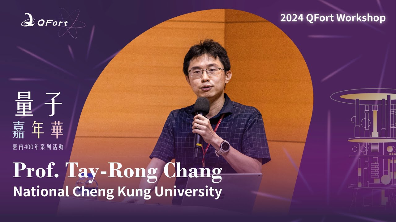 24/04/15 Prof. Tay Rong Chang - Feature-energy duality of topological ...