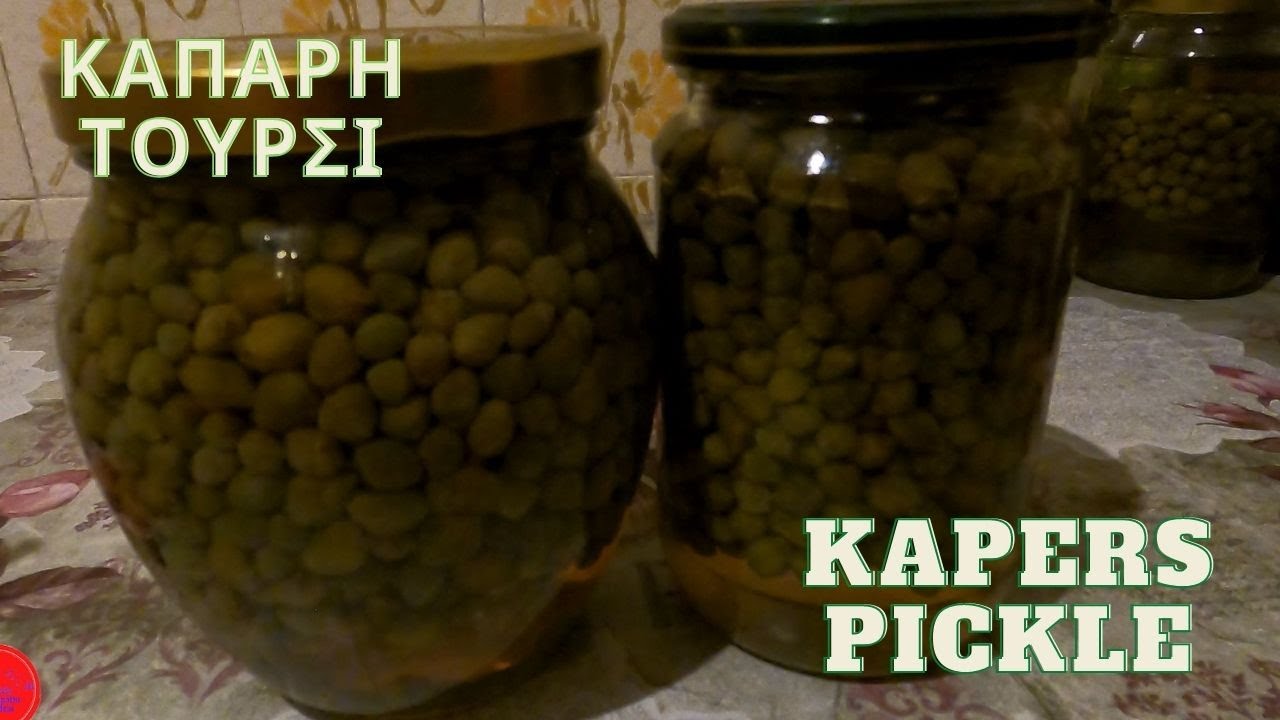 ΚΑΠΑΡΙ ΤΟΥΡΣΙ KAPERS PICKLE - YouTube
