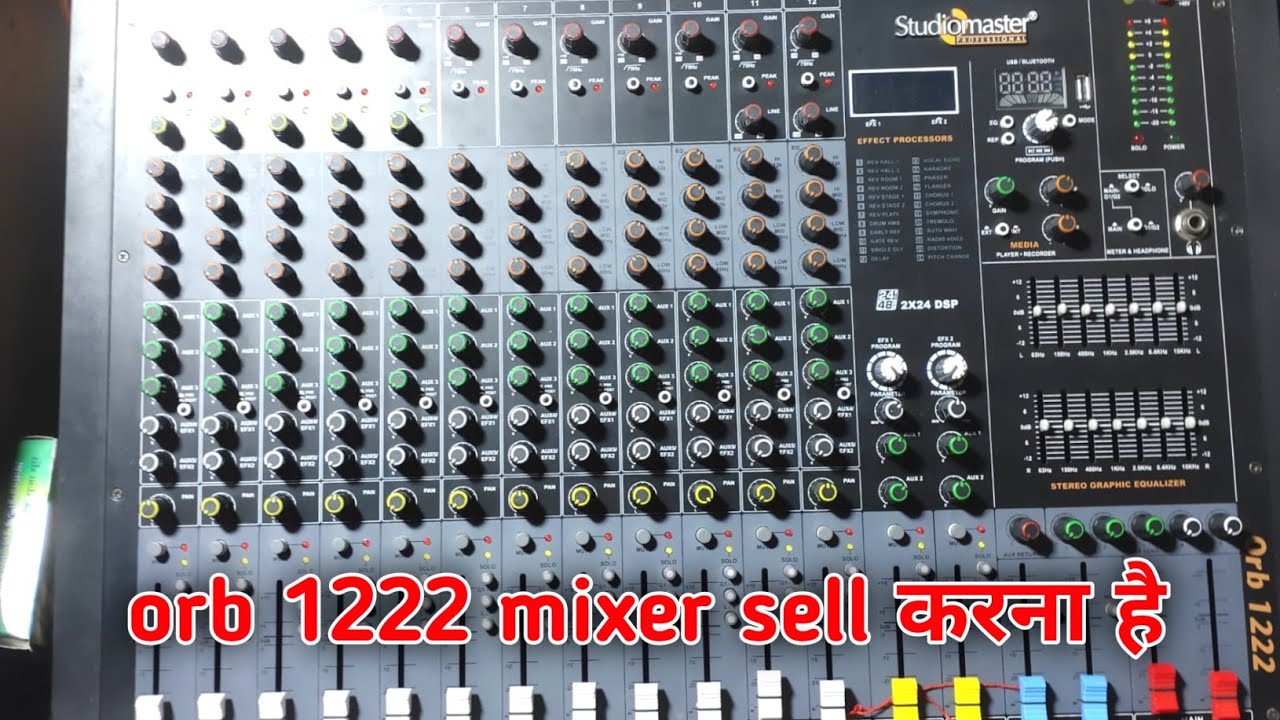 mixer sell करना है orb 1222 / studiomaster orb 1222 mixer sell - YouTube