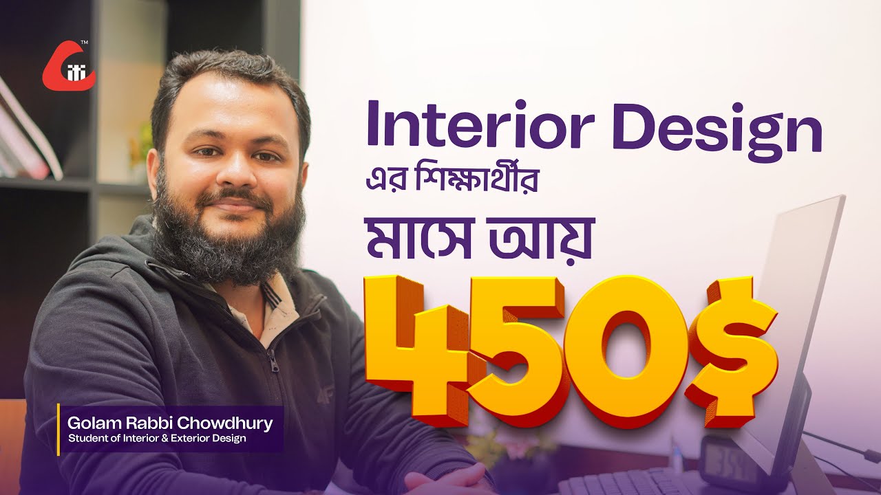 Creative IT Institute Interior & Exterior Success Story - YouTube