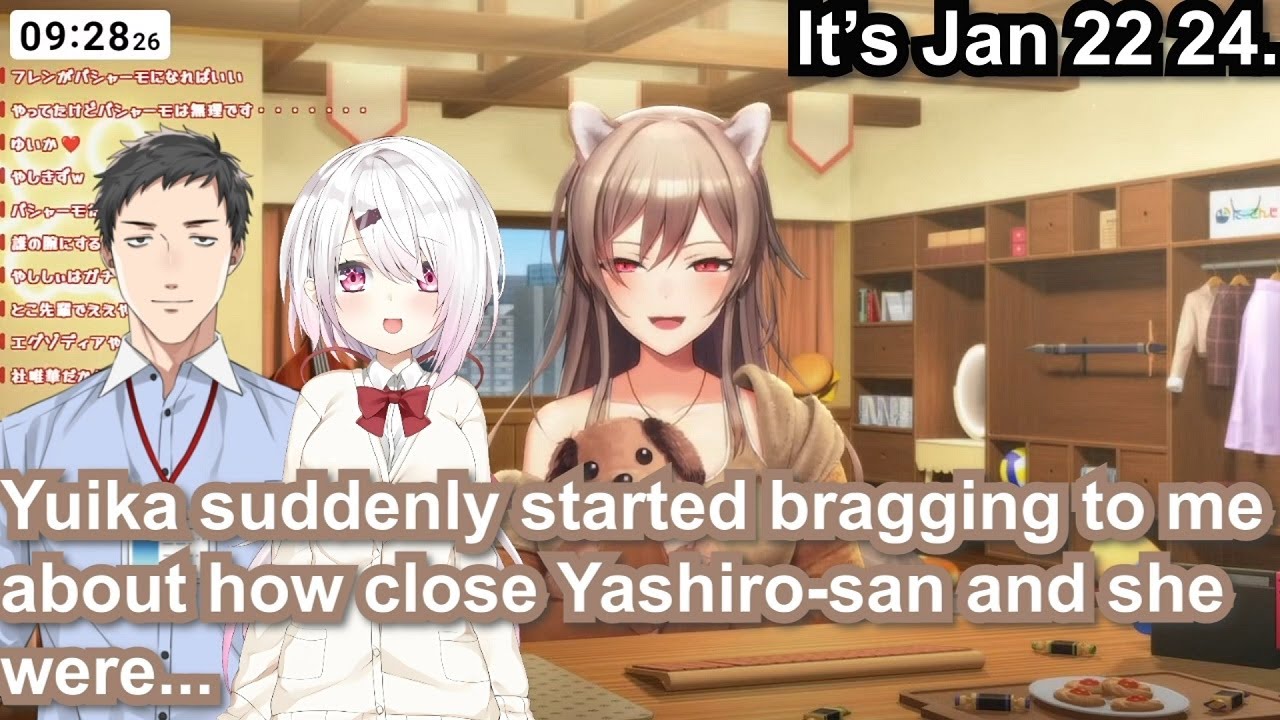 Furen E Lustario tries to NTR Yashikizu from Shiishii【Eng Sub ...