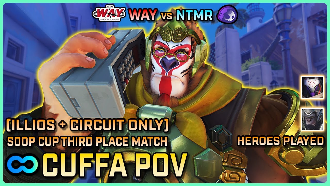 [ Cuffa ] WAY vs NTMR | Third Place Match | SOOP Cup 2025 - YouTube