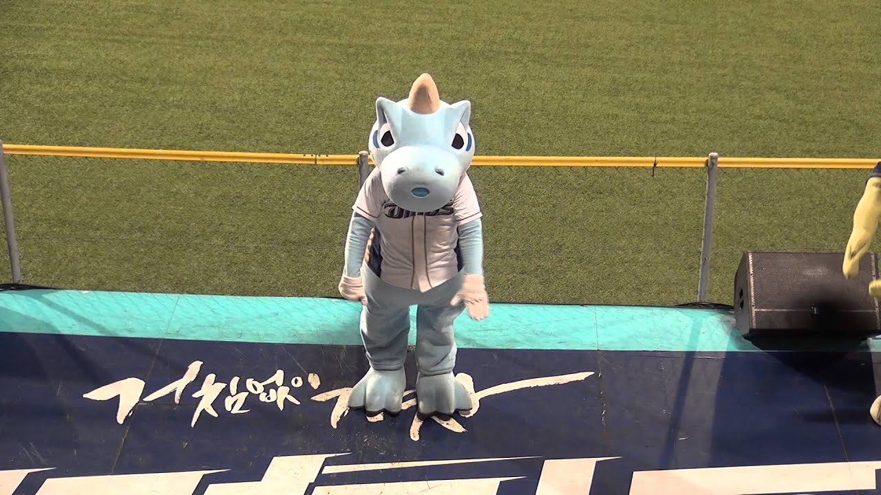 20150801 NC DINOS mascot - Dandi dance time - YouTube