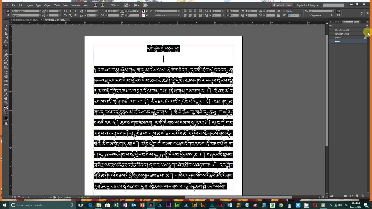 How to solve problems of Tibetan fonts in InDesign cc 215 - YouTube