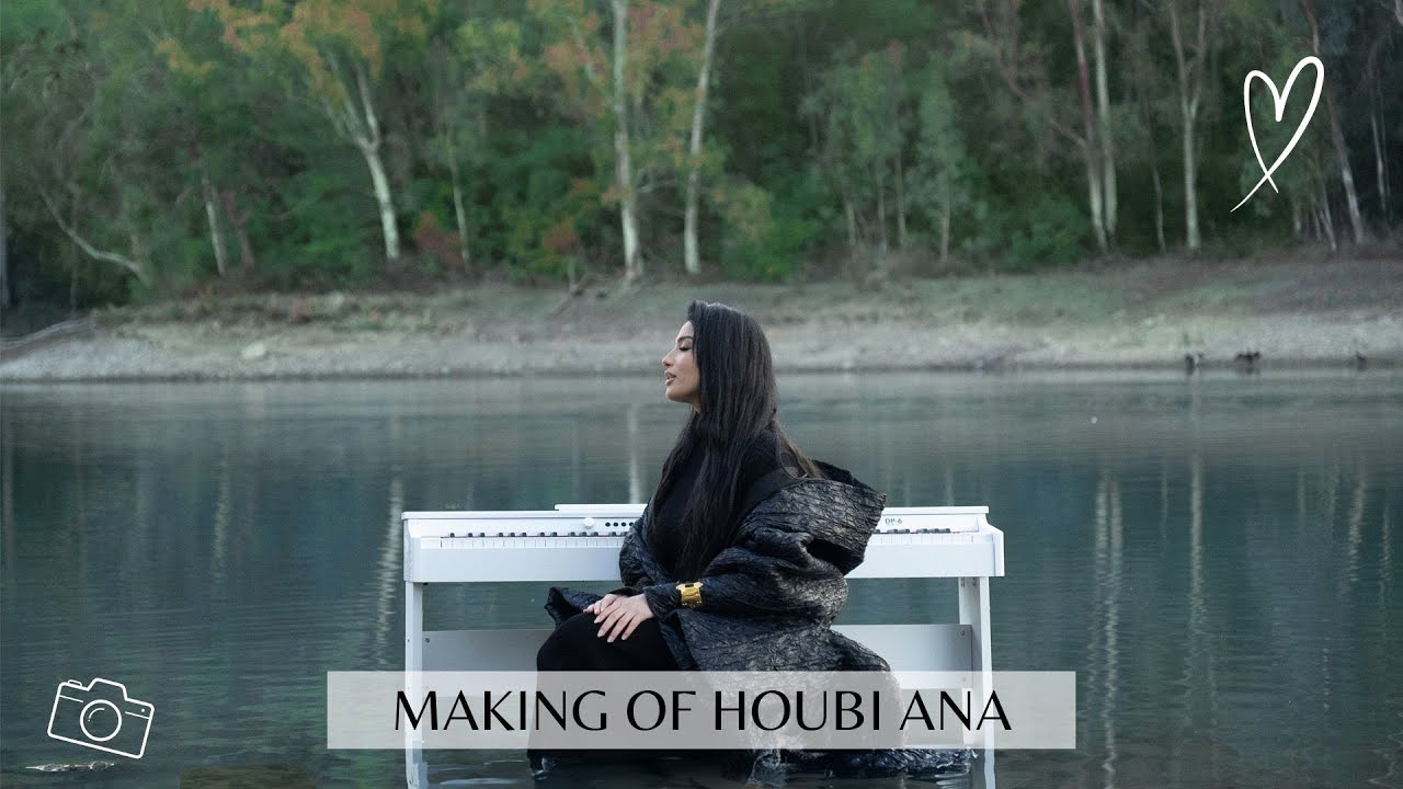 Behind the scenes of 'Houbi Ana' I Inez - YouTube