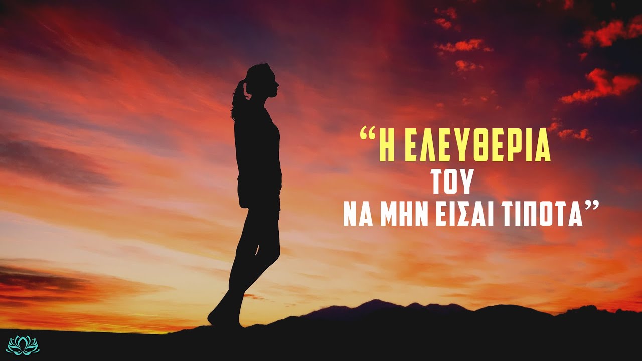 ΑΥΤΗ ΕΙΝΑΙ Η ΧΕΙΡΟΤΕΡΗ ΜΟΡΦΗ ΦΥΛΑΚΙΣΗΣ|ΚΡΙΣΝΑΜΟΥΡΤΙ - YouTube