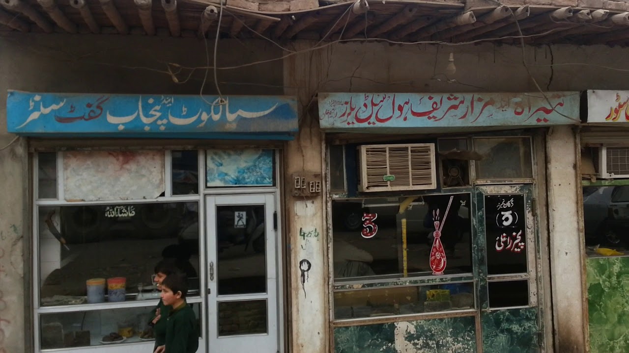 Guns and hash market in Pakistan - YouTube