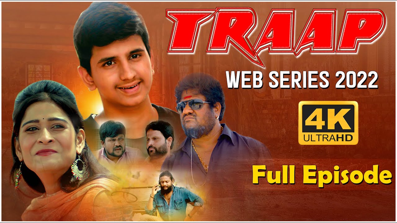 TRAAP Web Series 2022|Telugu Web Series|Latest Telugu Web Series|MK ...