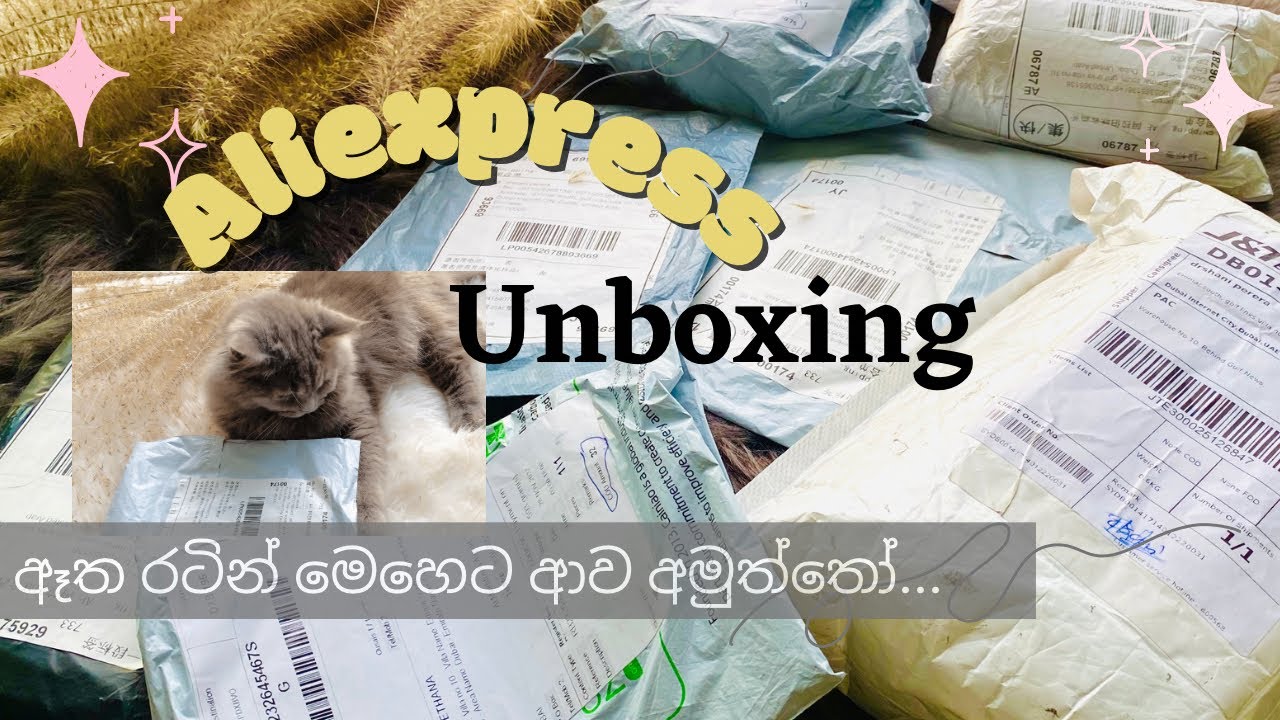 Aesthetic haul and unboxing | AliExpress haul | AliExpress unboxing ...