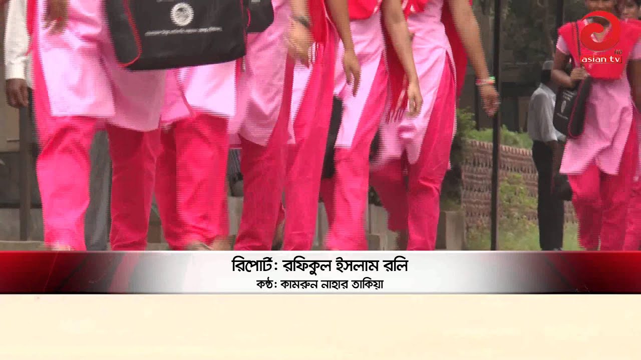 BITAC Traning 2016 PKG - YouTube