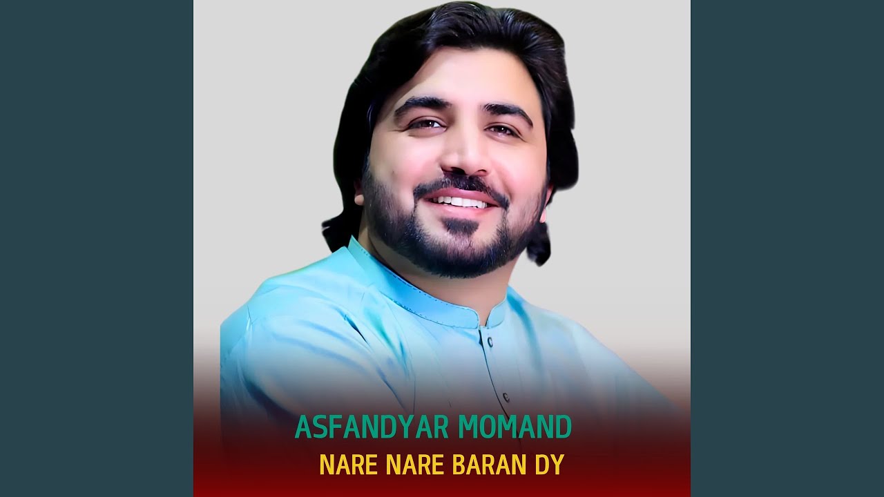 Nare Nare Baran Dy - YouTube
