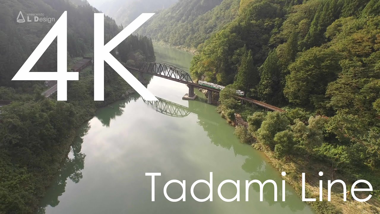 Aerial view of Tadami River and Tatami Line / 只見線 第4橋梁 - YouTube