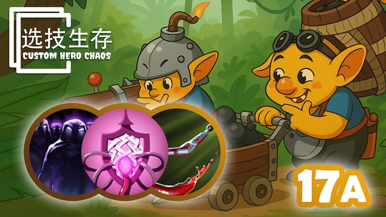 Techies Round 66 OP Skills Combo Easy PVP - Dota 2 Custom Hero Chaos ...