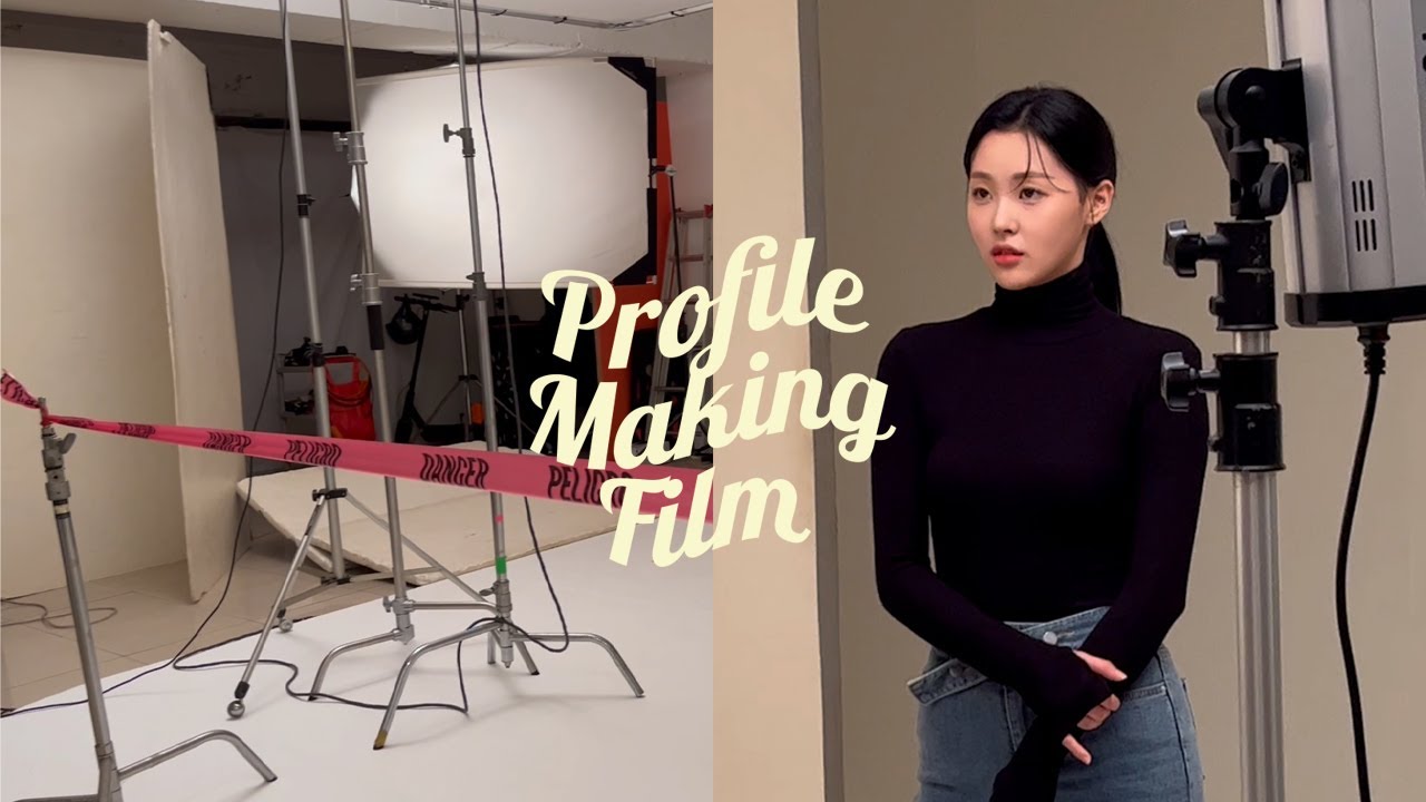 프로필 메이킹 필름🎥💕ㅣprofile making film - YouTube