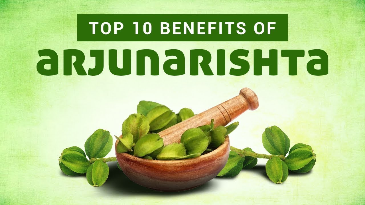 Arjunarishta Uses Dose Ingredients and Side Effects - YouTube