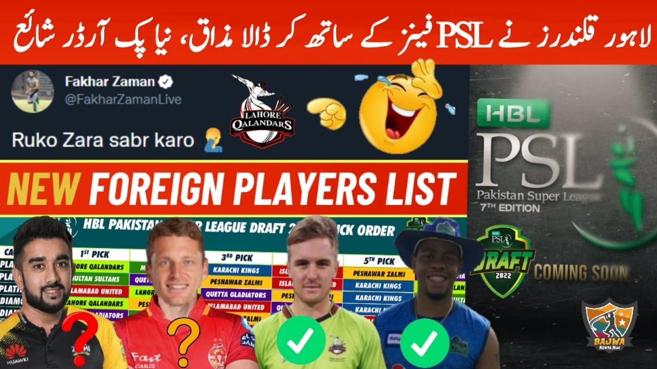PSL 2022 Official Foreign Players List | PSL 7 New Pick Order | Lahore ...