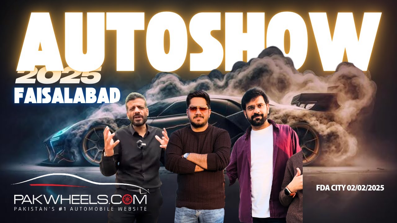 AUTOSHOW 2025 FAISALABAD | Lunch With Sunil Manj #protocol - YouTube