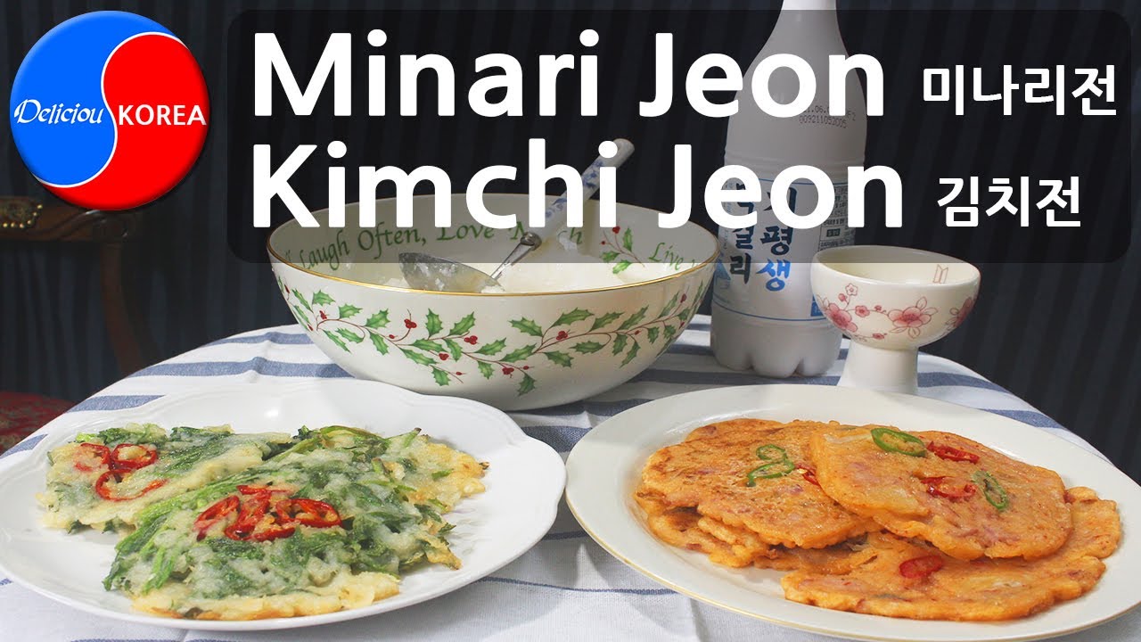 Jeon | Minari Jeon | Kimchi Jeon | Korean pancake | Korean Food Recipe ...