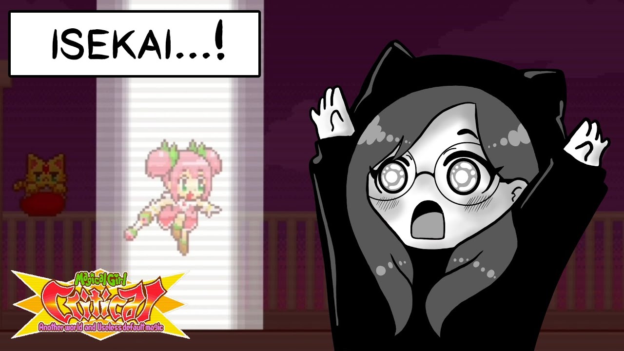 Magical Girl Critical ☆ PRETTYYYYY PUUUUUURE AROMAAAA PERFUUUUUME ...