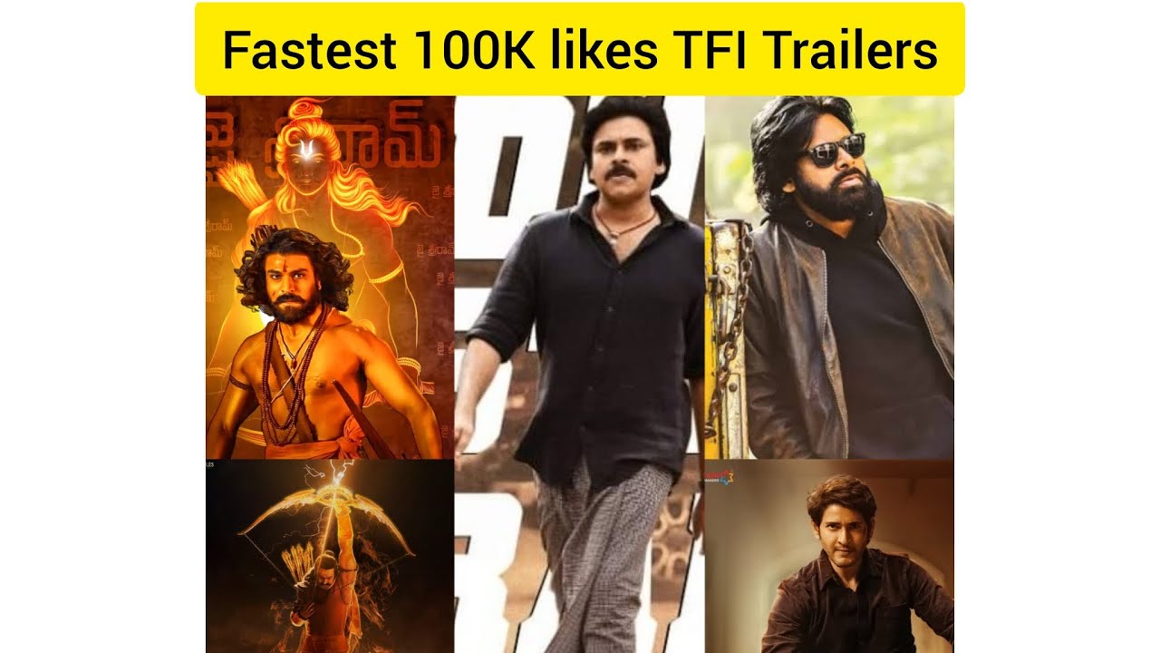 FASTEST 100K lIkes TFI Trailer || Adhipurush|| RRR ||VAKEELSAAB ||SVP ...
