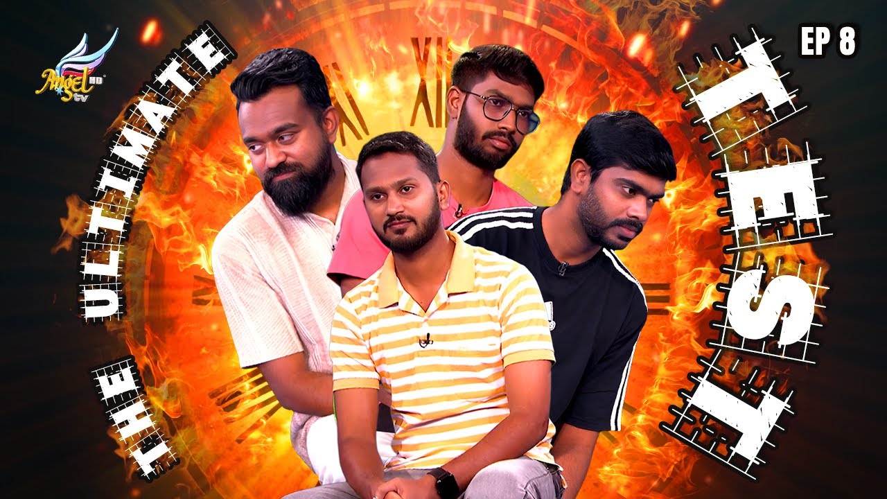 AAYATHAMA? | The Ultimate Test: Will You Stand Firm in the Last Days ...